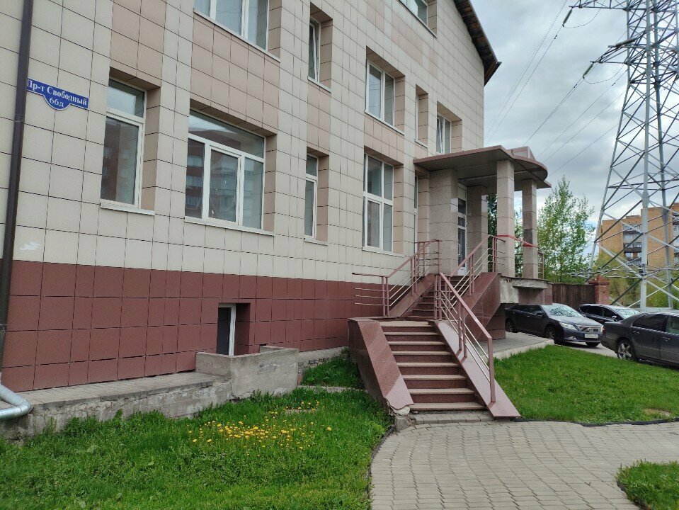 Trafik güvenlik müfettişi Avarcom, Krasnoyarsk, foto