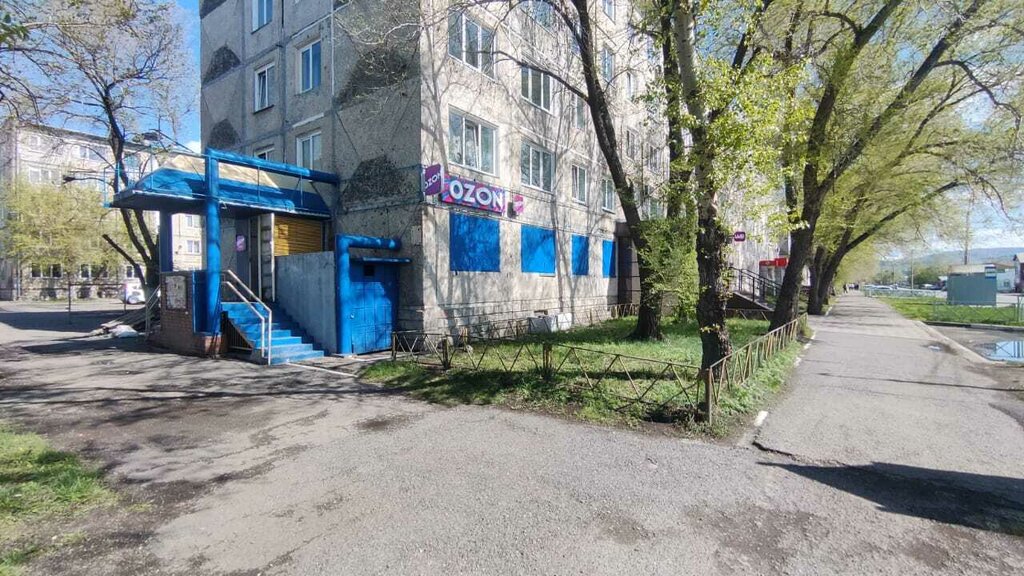 Teslimat noktası Ozon, Sayanogorsk, foto