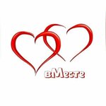 School of Emotional Intelligence development Together (ulitsa Zinina No:9/23), psikolojik yardım merkezleri  Kazan'dan