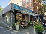 Moka Pot (Isahakyan Street No:26), kahve dükkanları  Erivan'dan