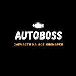 Франция-Корея (Malinovskogo Street No:33/89), otomobil yedek parçaları  Rostov‑na‑Donu'dan