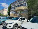 Поехали с нами! (Ahmet Jubanov kóshesi No:9), seyahat acenteleri  Astana'dan
