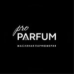 Pro Parfum (Gagarin Avenue No:40), kozmetik ve parfümeri firmaları  Orenburg'dan