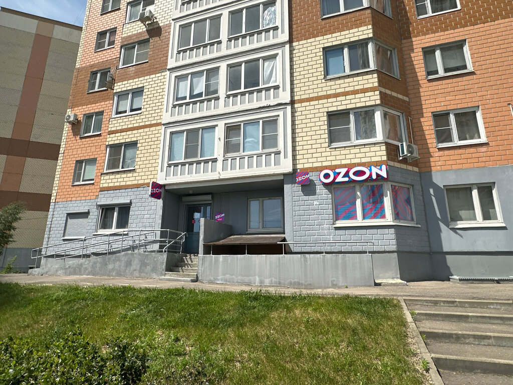 Teslimat noktası Ozon, Domodedovo, foto