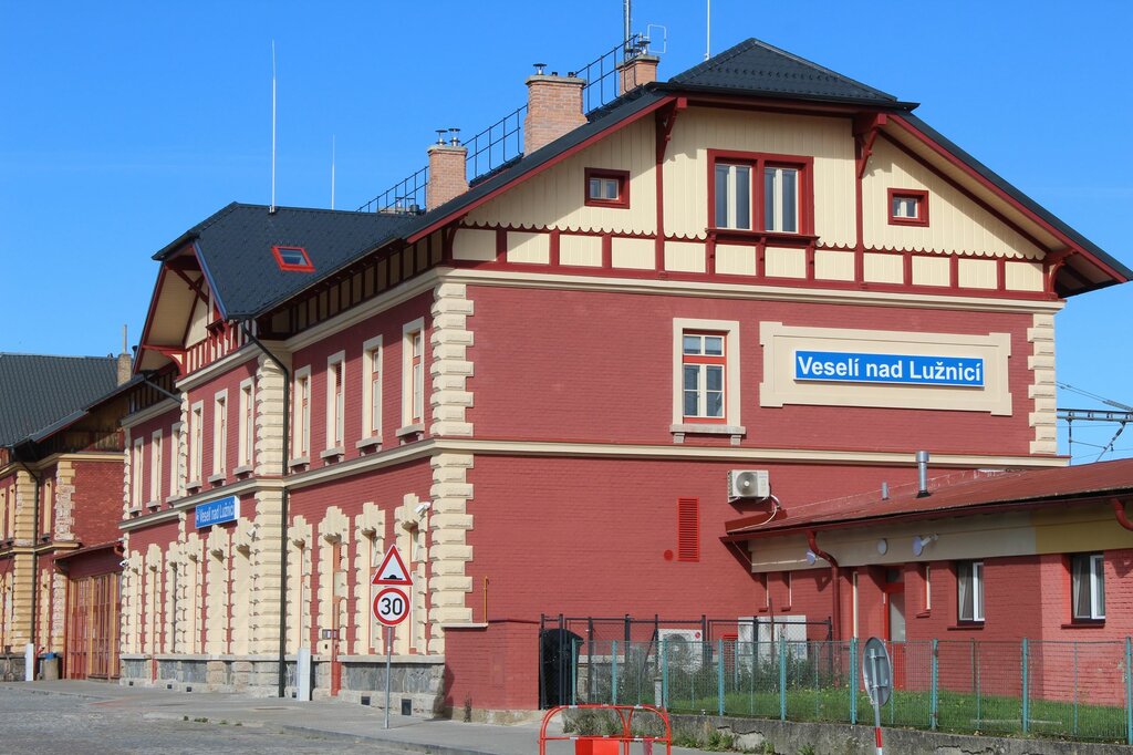 Tren istasyonu Veselí nad Lužnicí, Güney Bohemya Bölgesi, foto