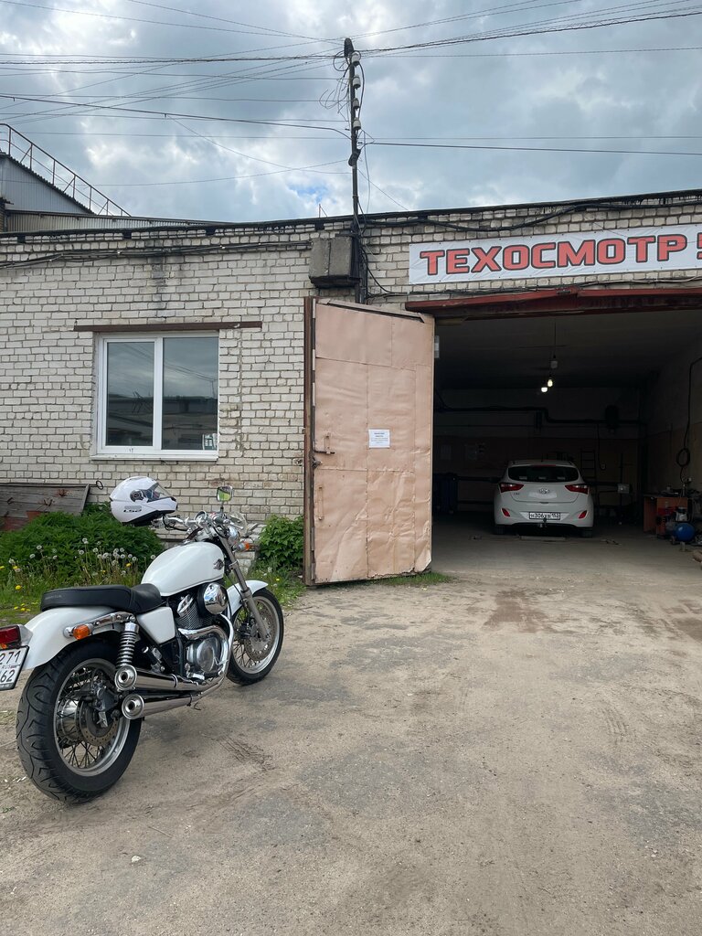 Araç muayene istasyonları Техосмотр52, Nijni Novgorod, foto