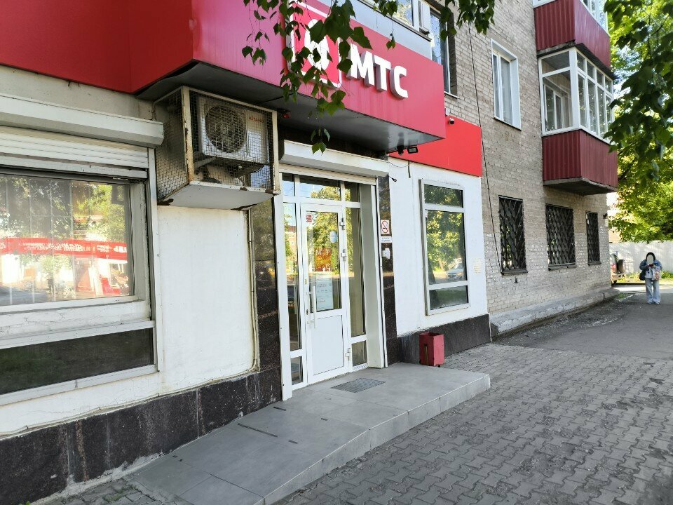 Parsel otomatı Ozon box, Ufa, foto