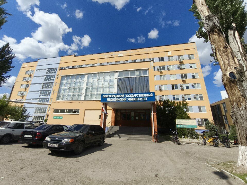ATM'ler Bank VTB, Volgograd, foto