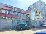 Быстрая речка (Komarova Stret No:127А), yüzme havuzları  Çeliabinsk'ten