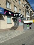 Parosigara (Karla Marksa Avenue No:2), elektronik sigara satış noktaları  Novosibirsk'ten