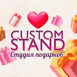 Custom stand (Vorovskogo Street No:114), hediyelik eşya mağazaları  Kirov'dan