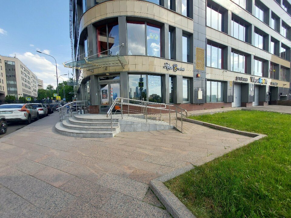 Kahve dükkanları Кофе с собой, Moskova, foto