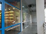 Vincent (Irakli Abashidzis Street No:81), güzellik salonu  Tiflis'ten