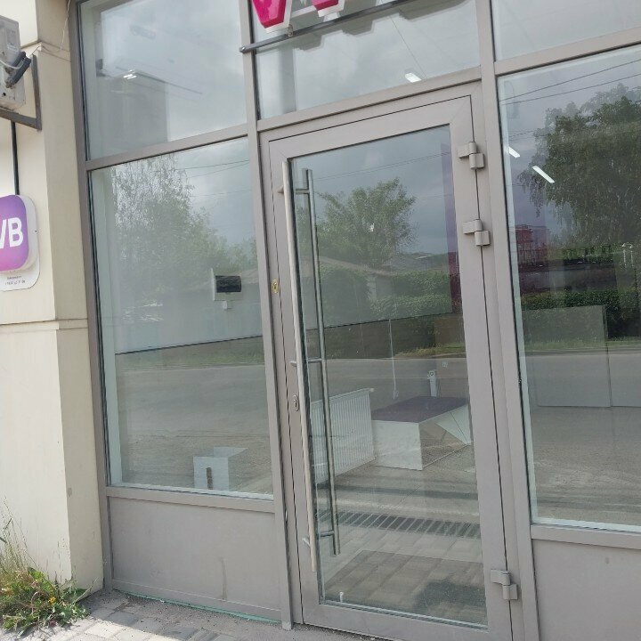 Teslimat noktası Wildberries, Pyatigorsk, foto