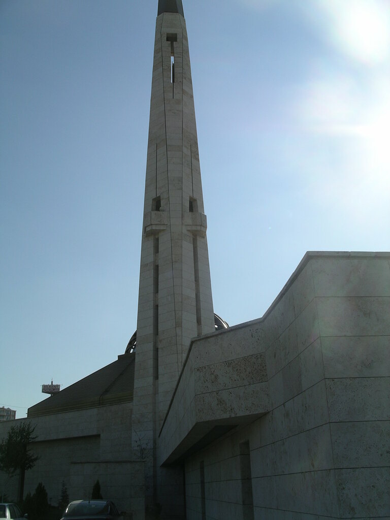 Cami Doğramacızade Ali Paşa Cami, Ankara, foto