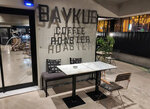 Baykuş Coffee & Roastery (Denizli, Pamukkale, Kınıklı Mah., 6015. Sok., 12), kahve dükkanı  Denizli'den