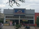 Olimpica (Valle del Cauca, Municipio de Santiago de Cali, Santiago de Cali, Carrera 1E), market  Cali'den