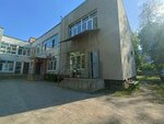 Диспетчерская 7, 8 квартал (Stepana Razina Avenue No:44), arıza hizmetleri  Tolyatti'den (Togliatti'den)