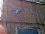 Честный мастер (Krasnodarskaya ulitsa No:2А), bilgisayar teknik servisleri  Krasnoyarsk'tan