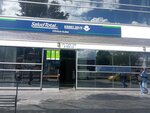 Salud Total Virrey Solis (Bogotá, Suba, Las Flores, Calle 146A, 95B-25/IN-1), vakıflar  Bogota'dan