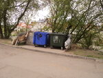 Trash and garbage disposal area (Chuvash Republic, Cheboksary Urban District, Leninskiy District), çöp alanları  Cheboksary'den