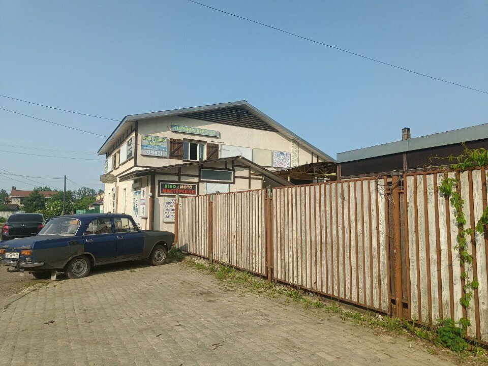 Anime mağazası Wasp, Kostroma, foto