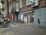 Grooms (Irakli Abashidzis Street No:58), evcil hayvan kuaförleri  Tiflis'ten