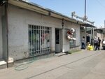 Игрушки (Kristapor Street No:5, Yerevan), çocuk oyunları ve oyuncakları  Erivan'dan