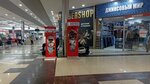 Rocky Boxer (Orekhoviy Boulevard No:22А), oyun makinesi  Moskova'dan