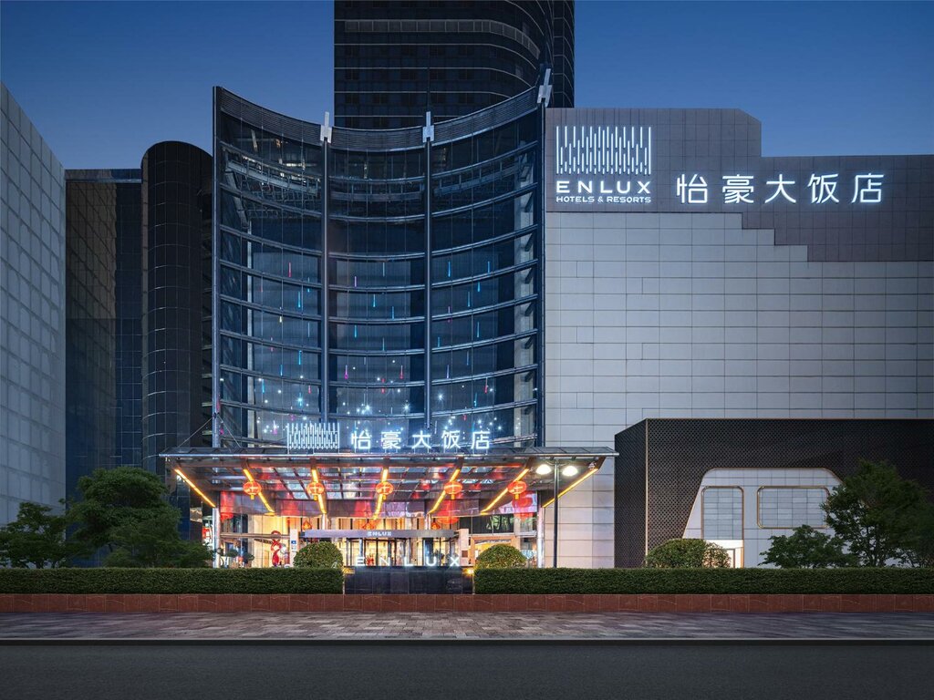 Otel Enlux Hotel, Jinan, foto