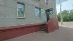 Sculptbody 2.0 (Kujbyshava Street No:24), sağlık merkezleri  Minsk'ten