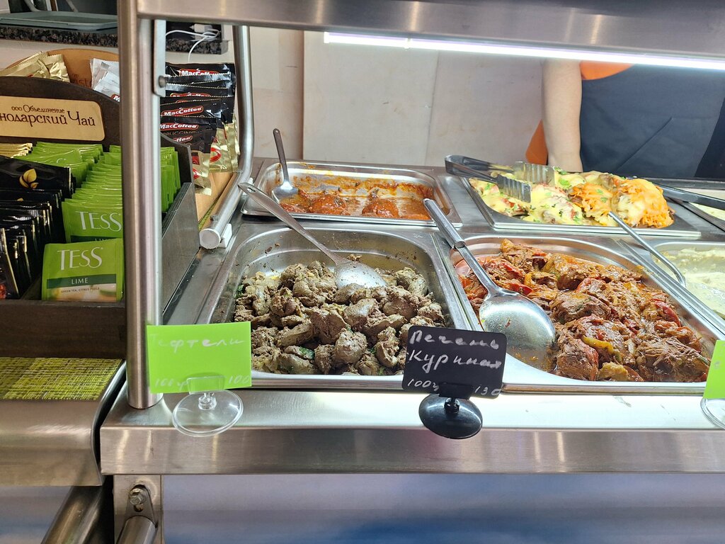 Kantin, yemekhane Столовая №1, Krasnodarski krayı, foto