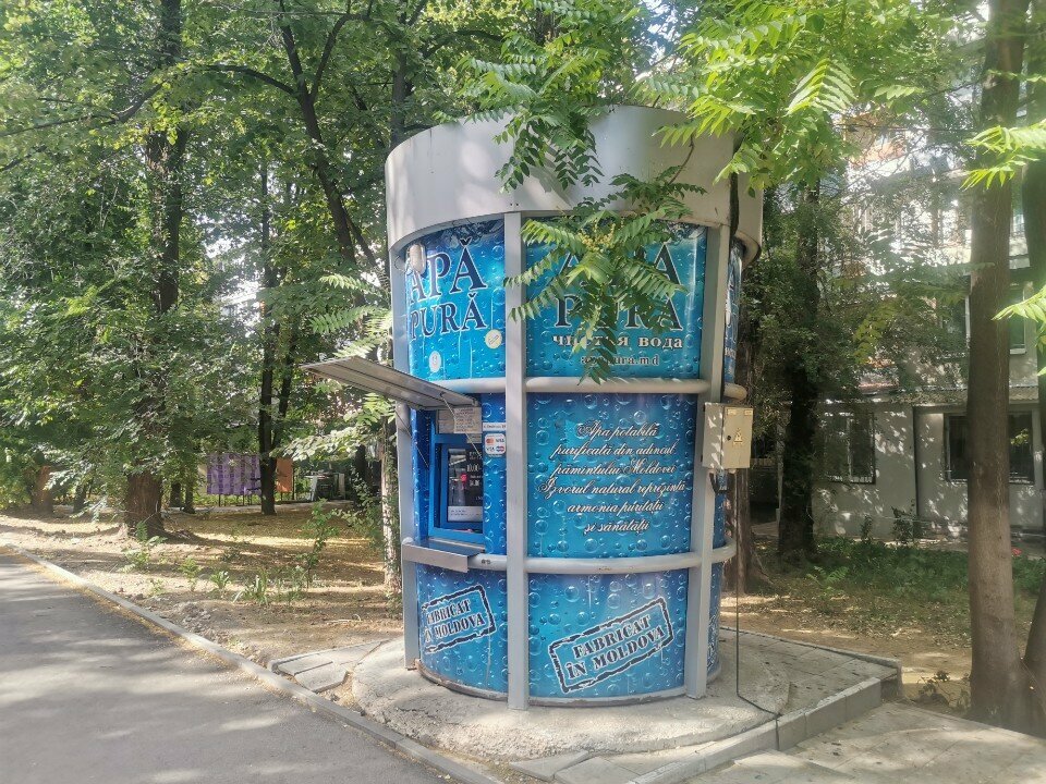 Su satışı Apa Pura, Kişinev, foto