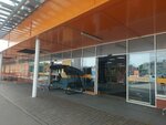 Туалет для инвалидов (Lakhtinskiy Avenue No:85В), engelliler için tuvalet  Saint‑Petersburg'dan