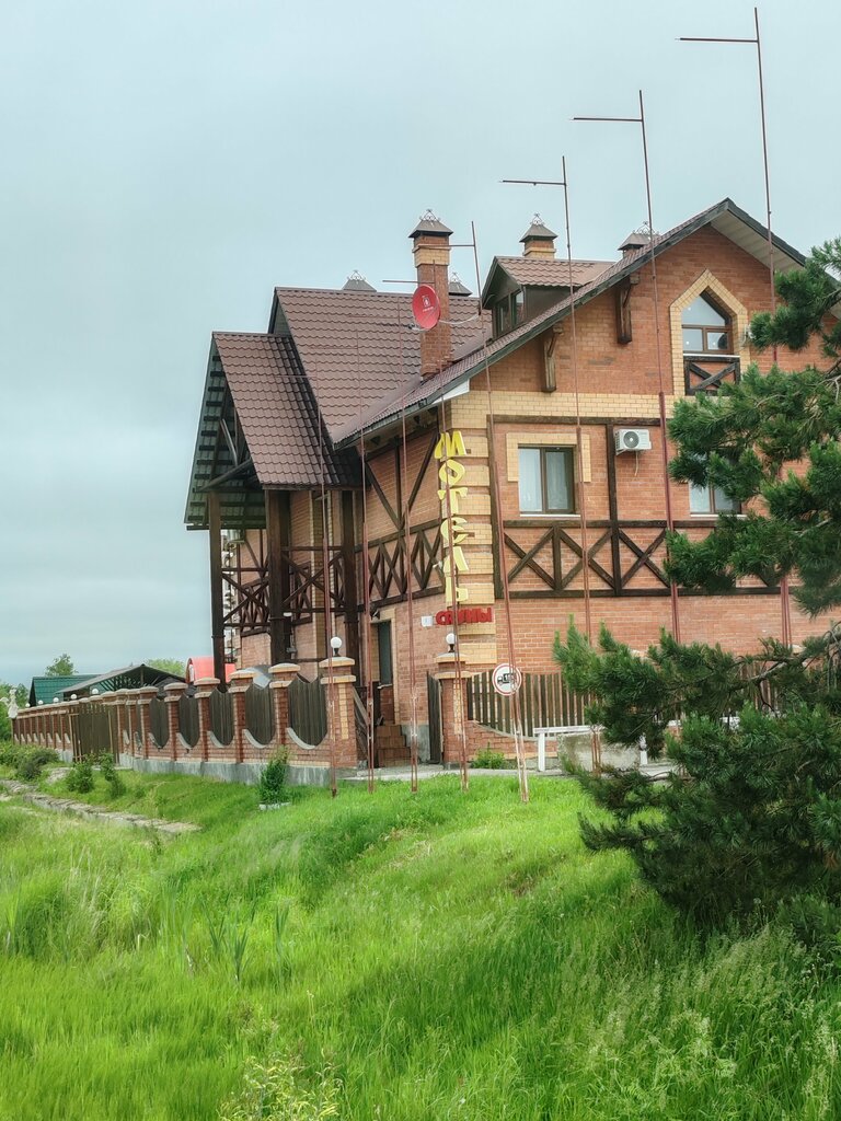 Kafe Maxim, Amursk Bölgesi, foto
