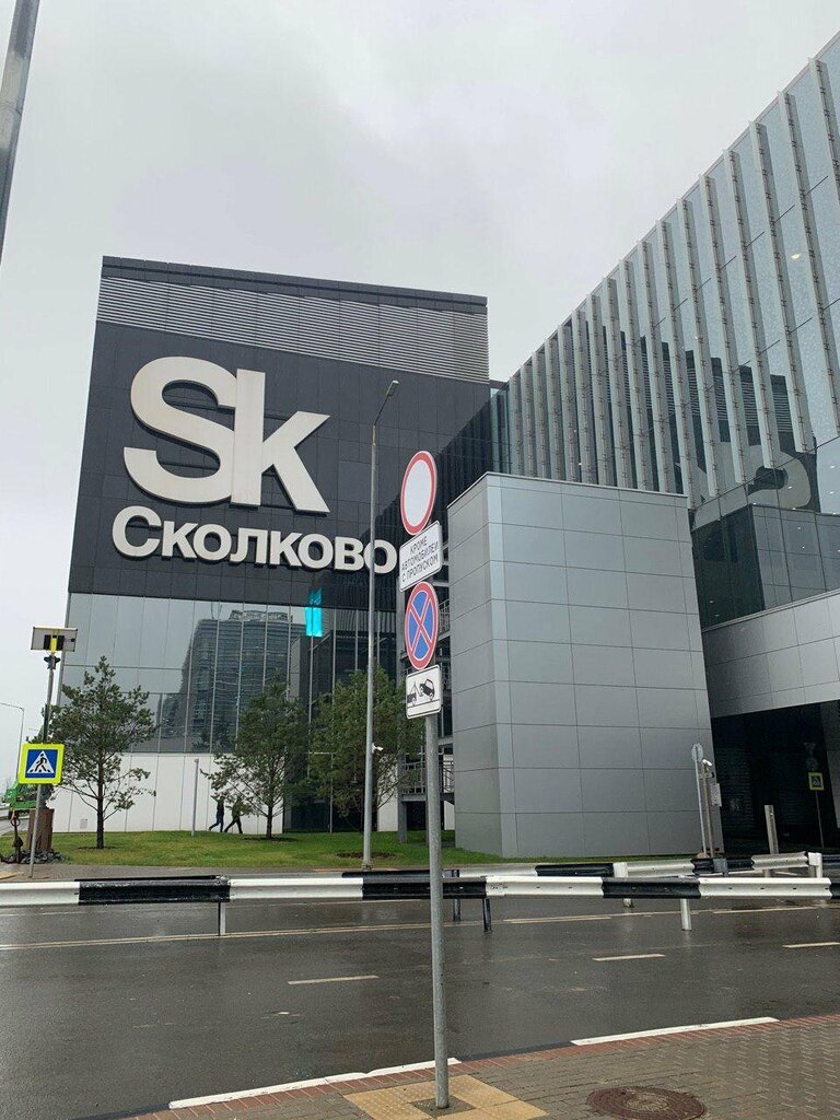 Hukuk büroları Domoprof, Krasnoyarski krayı, foto