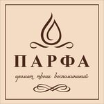 Парфа (ulitsa Revolyutsii No:7), kozmetik ve parfümeri mağazaları  Goriaçi Kliuç'tan