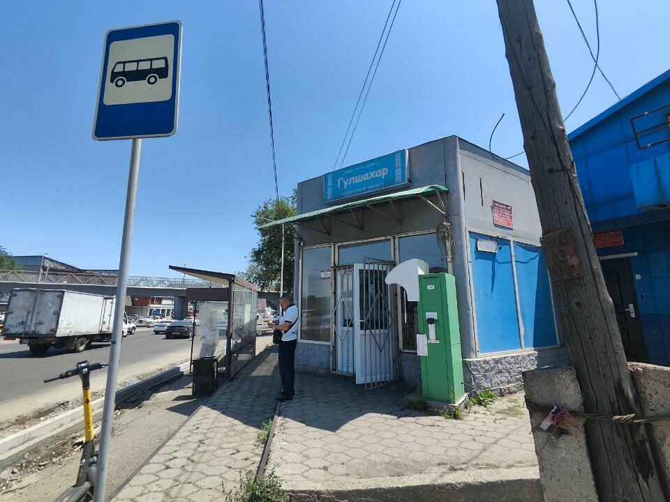 Market Gul'shakhar, Almatı, foto