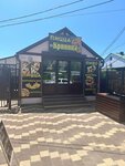 Пицца Криница (ulitsa Mira No:8А, selo Krinitsa), fast food  Krasnodarski krayından