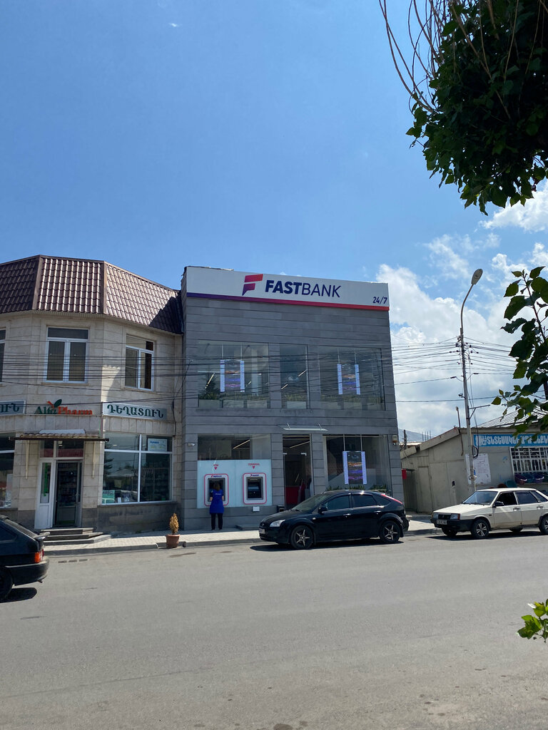 Banka Fast Bank, Gavar, foto