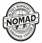 Nomad (Joomart Bokonbayev Street No:164, Bishkek), yabancı dil kursları  Bişkek'ten