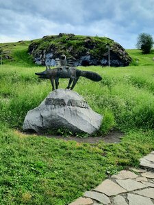 Гора Лисья 265 м (Sverdlovsk Region, Nizhniy Tagil, Natural-landscape Park Lisya Mountain), dağ zirvesi  Nijni Tagil'den