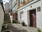 Юридический кабинет Моховой А. А. (E.M. Yureva Street No:4), hukuk büroları  Cheboksary'den