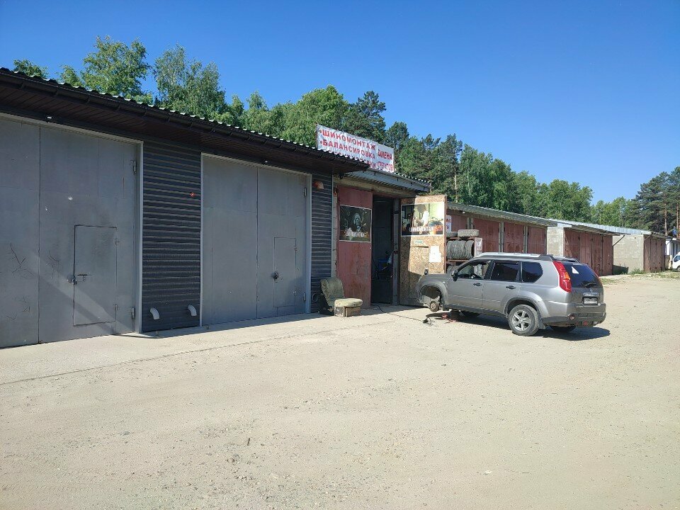 Oto lastik tamiri Шиномонтаж-балансировка, Angarsk, foto