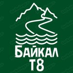 Baikal T 8 (Traktovaya ulitsa No:8, selo Vydrino), resort oteller, tesisler  Buriatya'dan