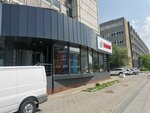 Romstal (Decebal boulevard No:1/1), isıtma sistemleri ve ekipmanları  Kişinev'den