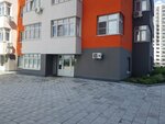 Альфа+ (Oktyabrskiy prospekt No:30Б), konut servisleri kuruluşları  Kemerovo'dan