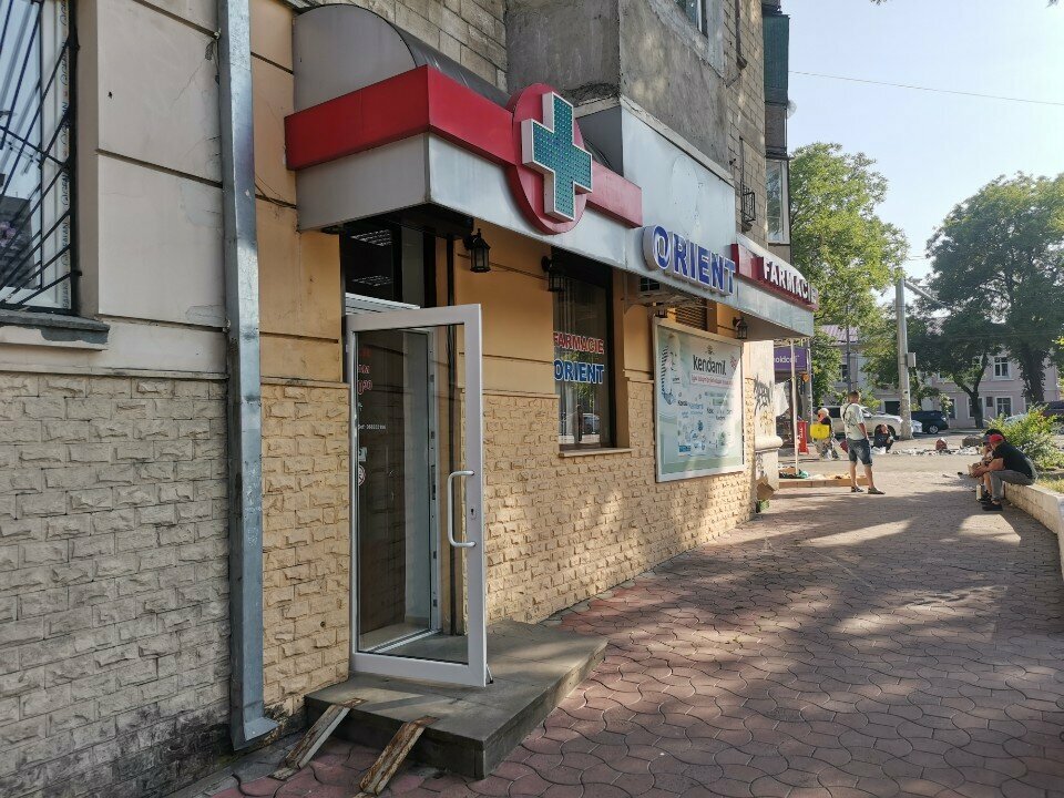 Eczaneler Orient Farmacie, Kişinev, foto