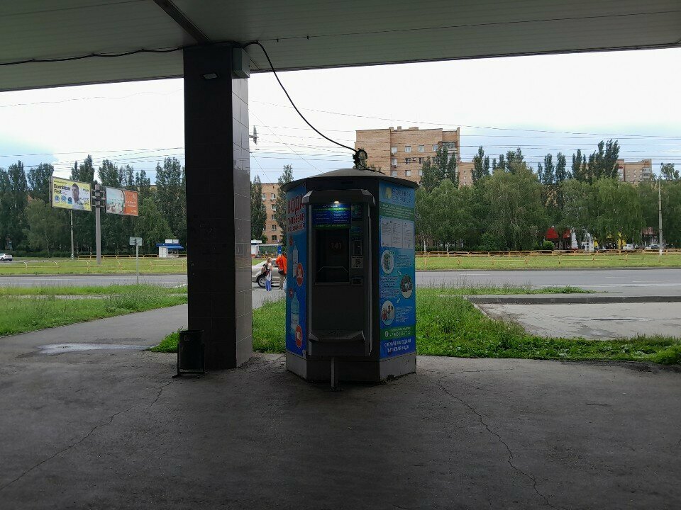 Su satışı Rodnik zdorov'ja, Tolyatti (Togliatti), foto