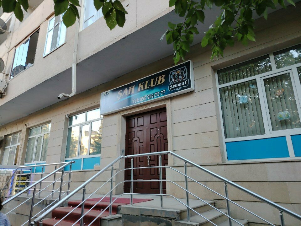 Satranç kulübü Şah Klub, Bakü, foto